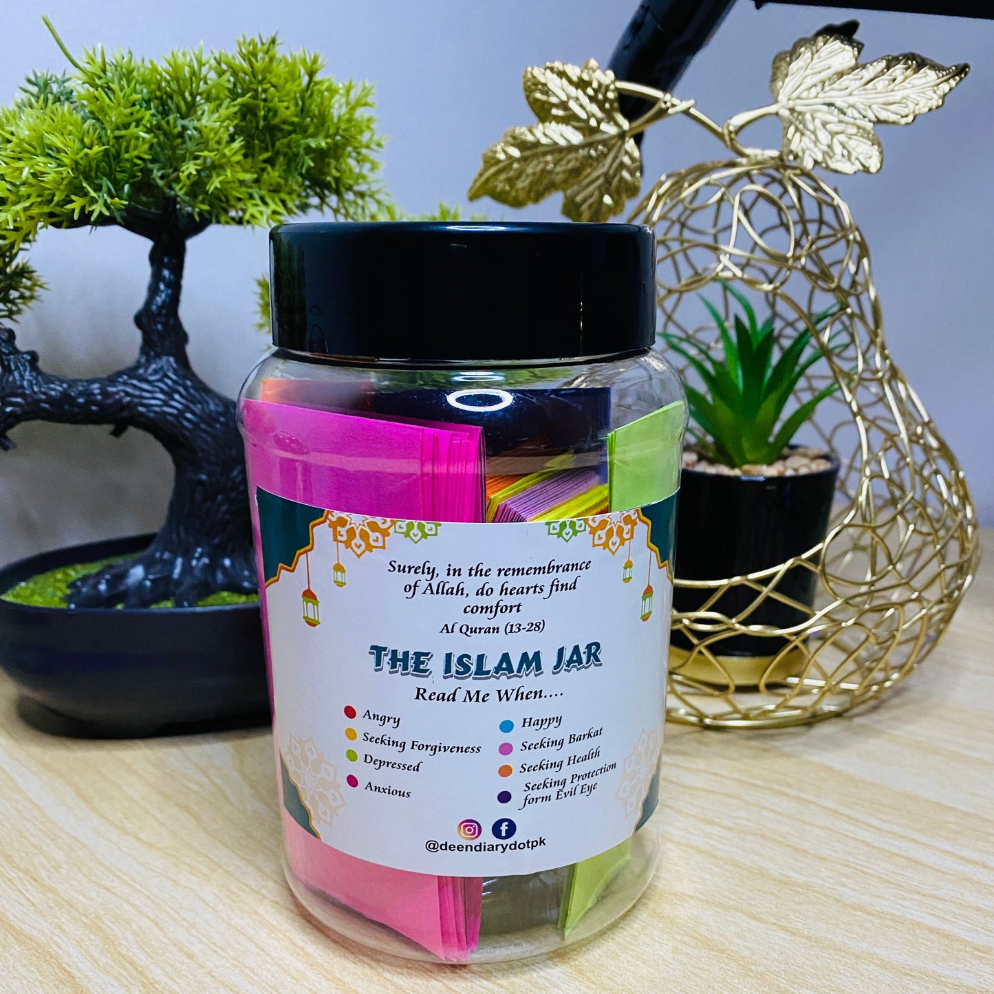 The Islam Jar – Deen Diary