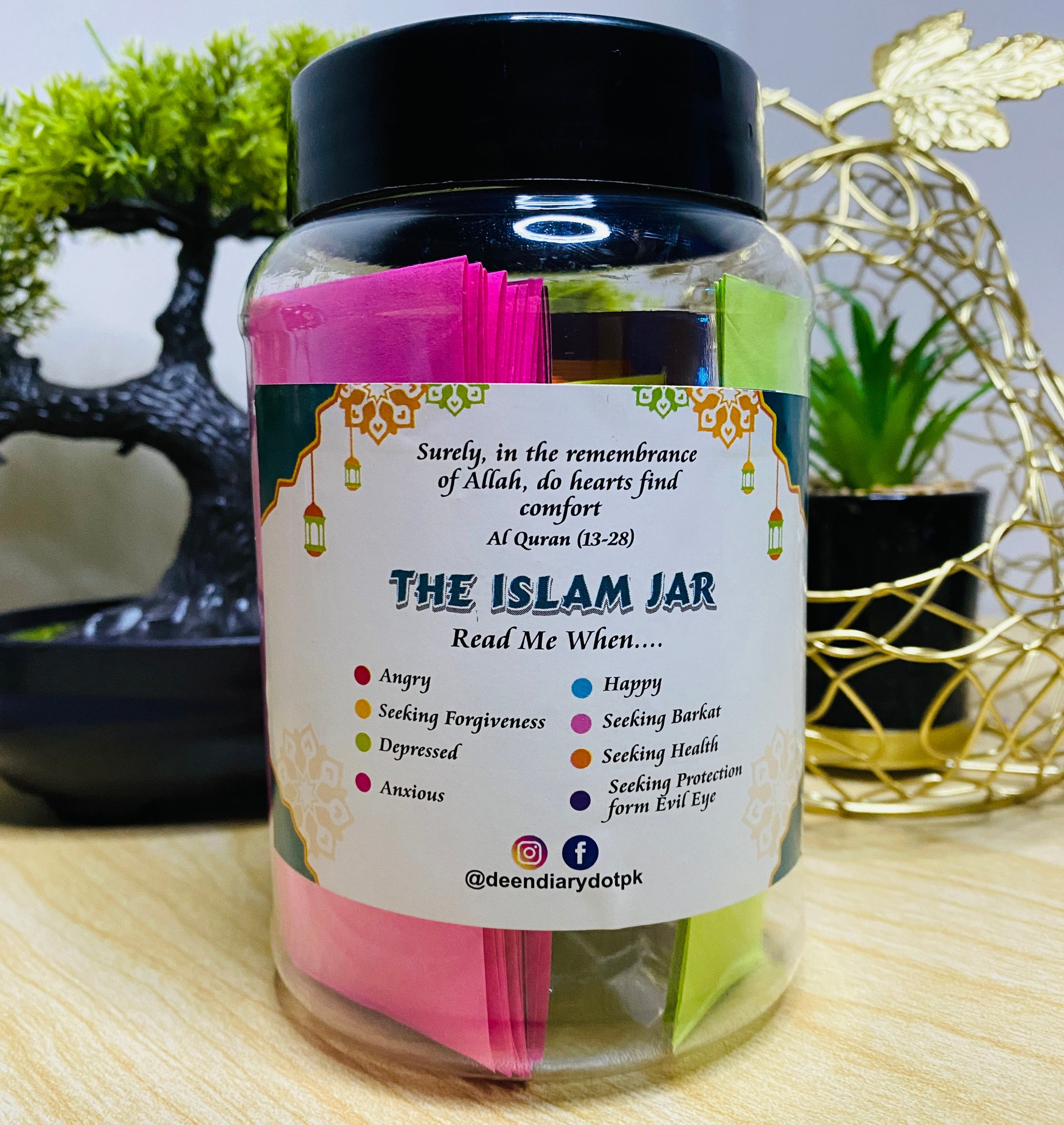 The Islam Jar – Deen Diary