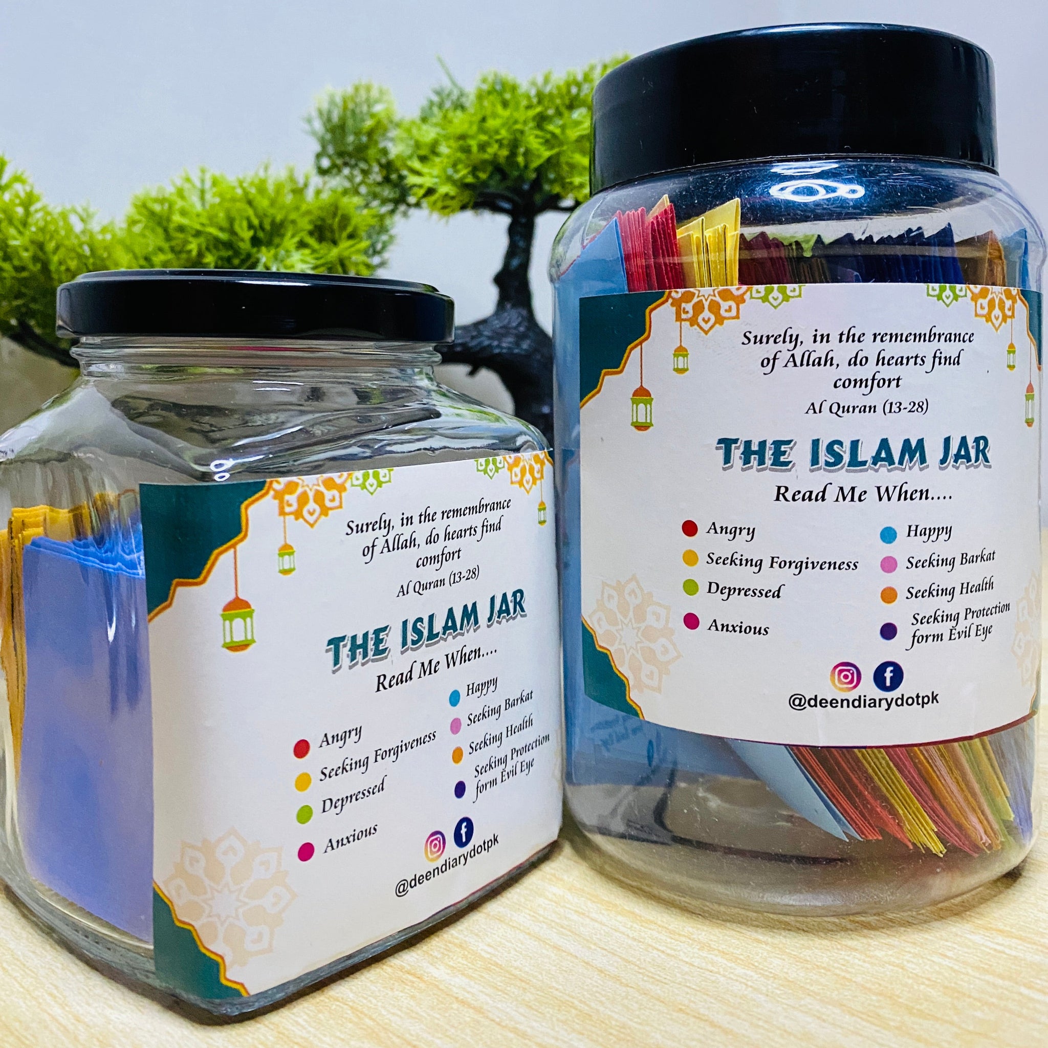 The Islam Jar – Deen Diary