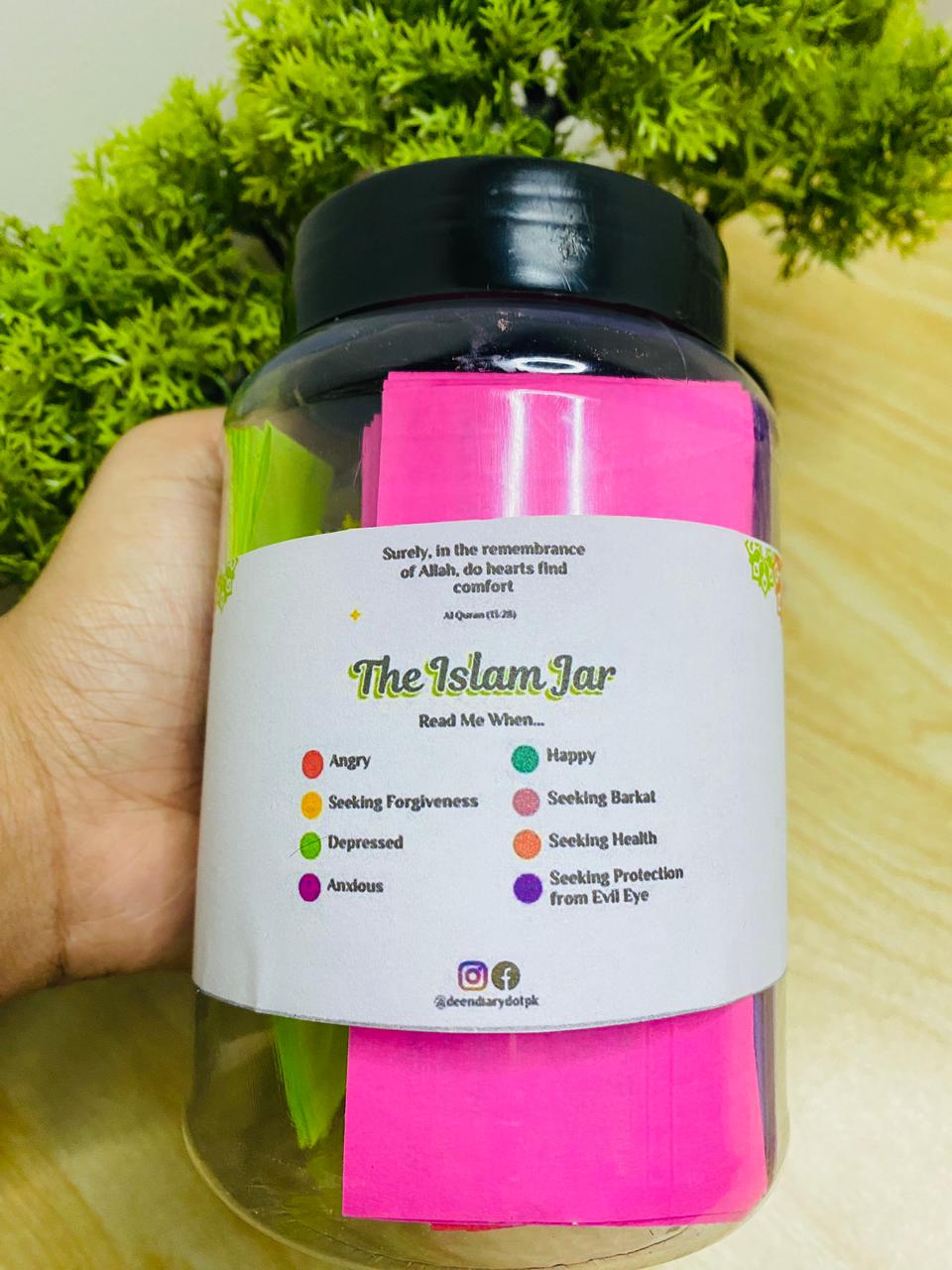 The Islam Jar – Deen Diary